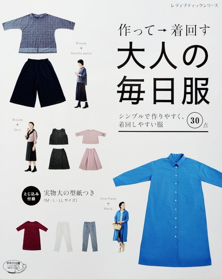 10 Must-Try Wide Leg Pants Patterns for Every Style (including free ...